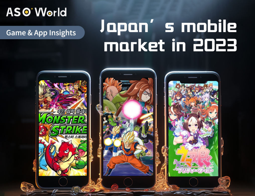 Game Mobile Terlaris di Jepang Tahun 2024: Menjelajahi Dunia Virtual ...
